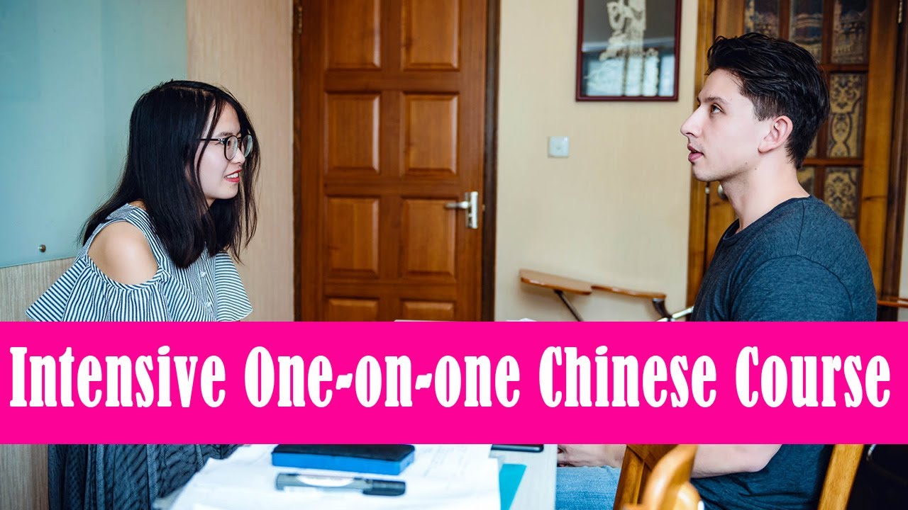 Intensive One On One Chinese Course At Keats Youtube