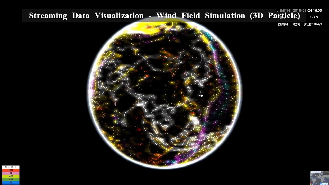 Steaming Data Visualization Windfield Simulation 3d Particle Youtube