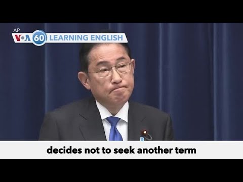 Voa60 August 14 2024 Youtube