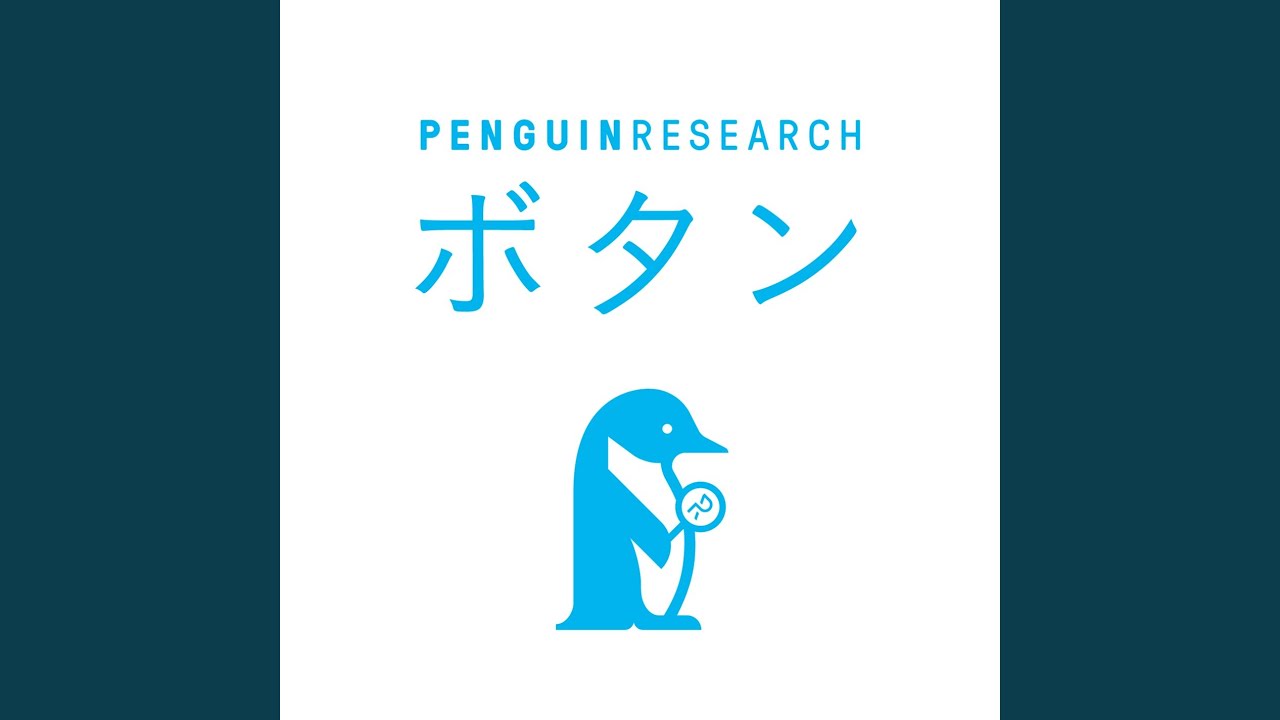 Button Youtube Music