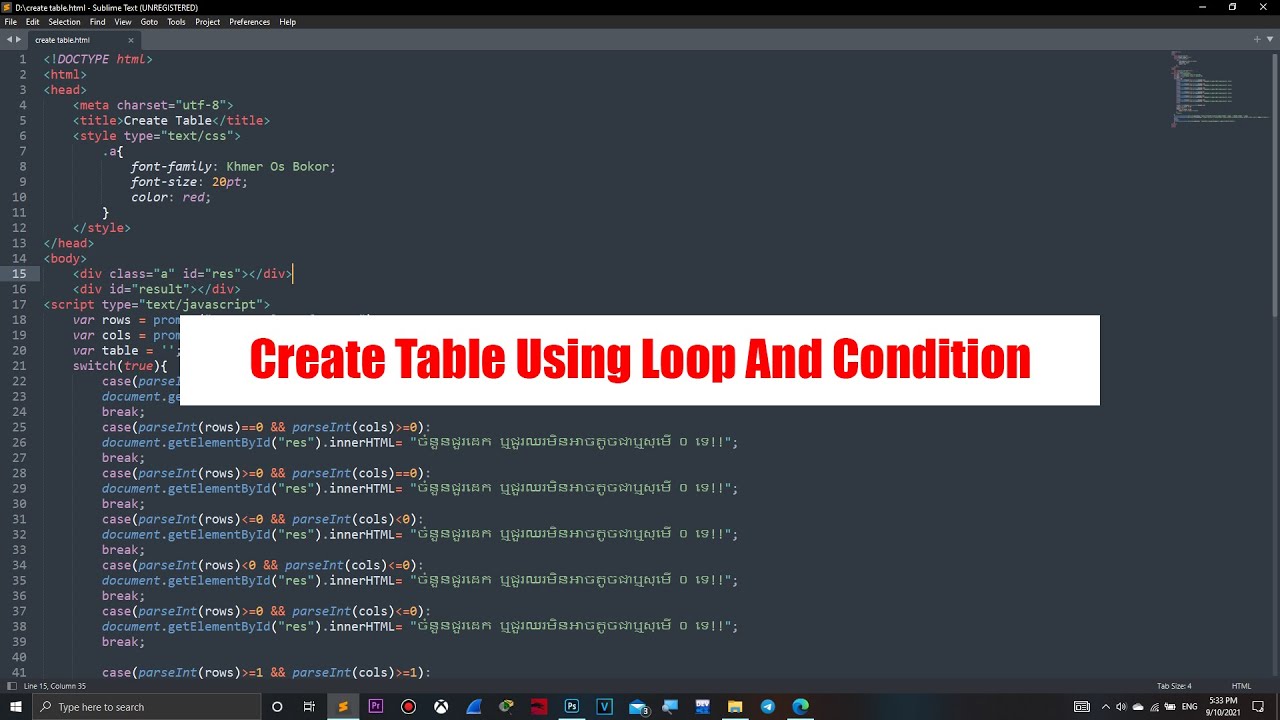 Create Table Using Loop And Condition In Javascript Answer Youtube