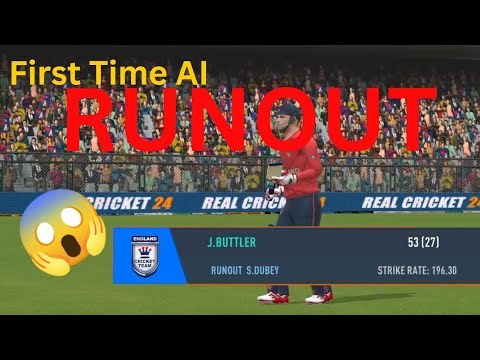 Runout First Time In Rc24 рџ How To Do Runout In Real Cricket 24