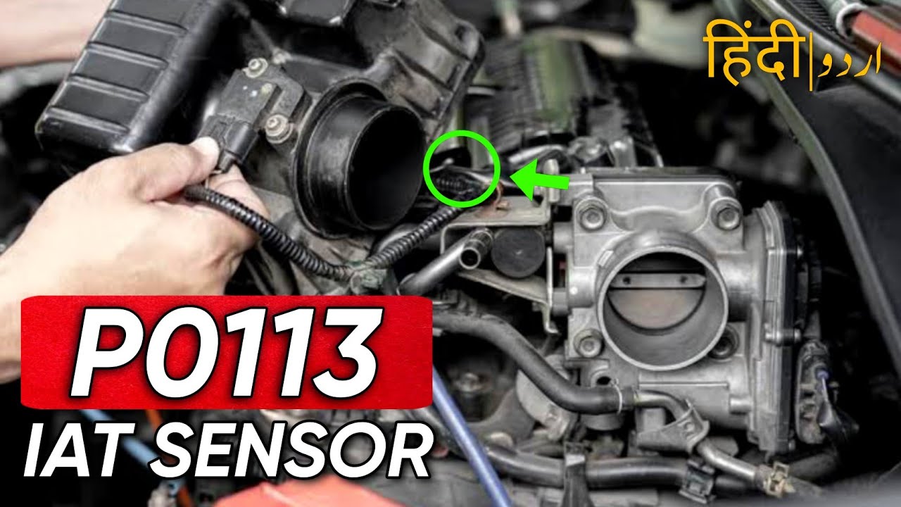 Intake Air Temperature Sensor Cause Misfire At Imelda Metzger Blog