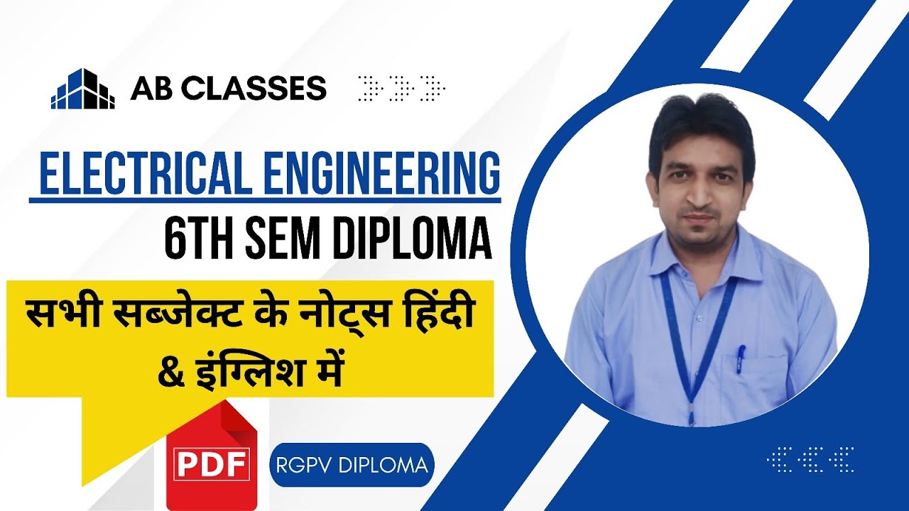 Diploma Electrical Engineering 6th Sem Subjects Diploma Electrical