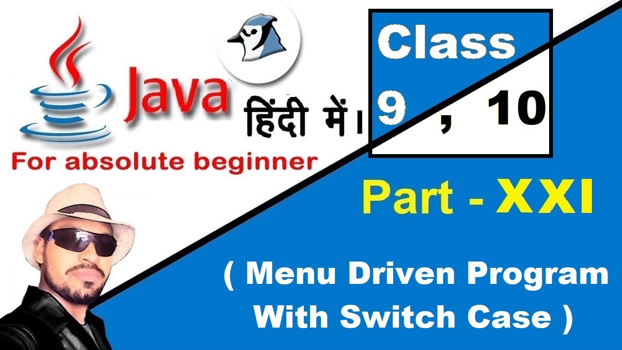 Java With Bluej Menu Driven Program With Switch Case Part 21 F5