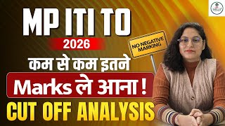 Mp Iti To 2024 Cut Off Mp Iti To Vacancy 2026 Expected Cut Off Fitter ...