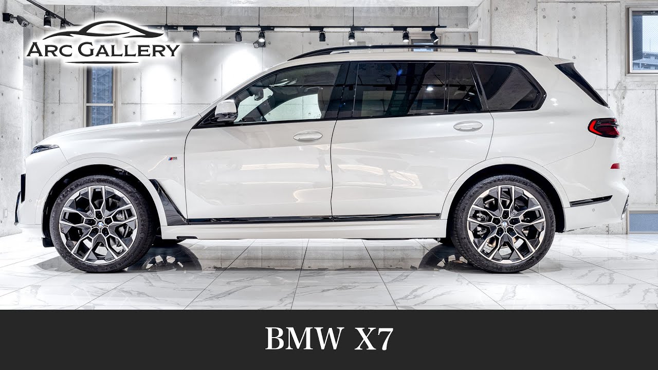 Bmw X7 Youtube