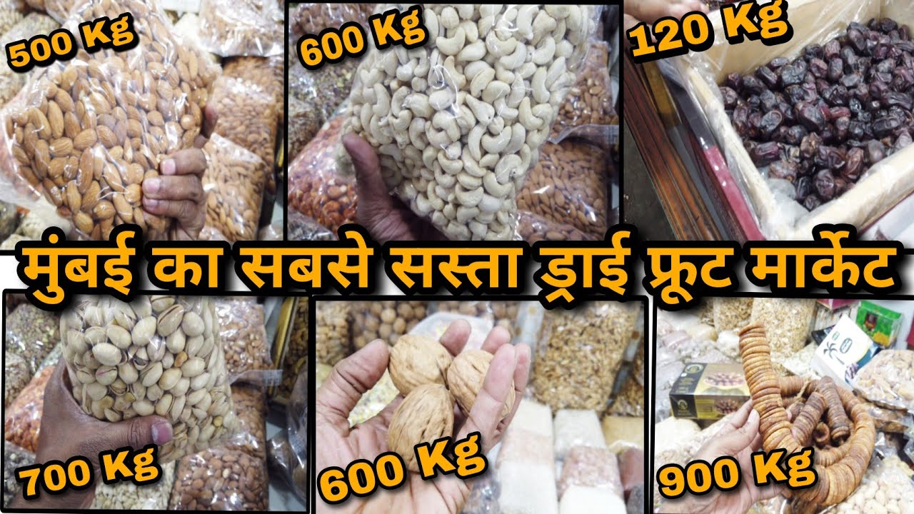 Dry Fruits Online Mumbai At Anthony James Blog