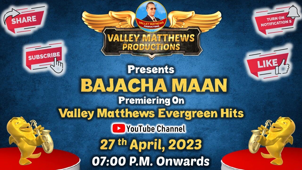Bajacha Maan Promo Youtube