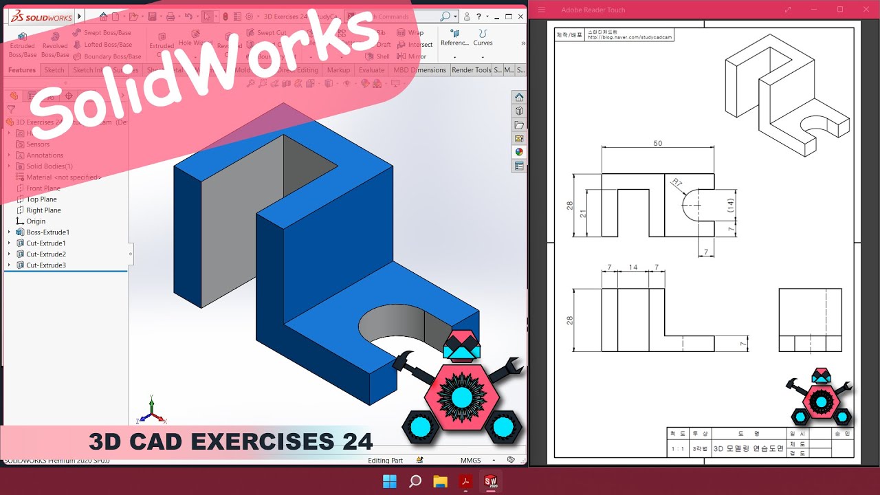Solidworks 3d Cad Exercises 24 Studycadcam Solution Tutorial