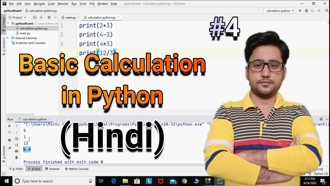 Basic Operators In Python Python Tutorial For Absolute Beginners In