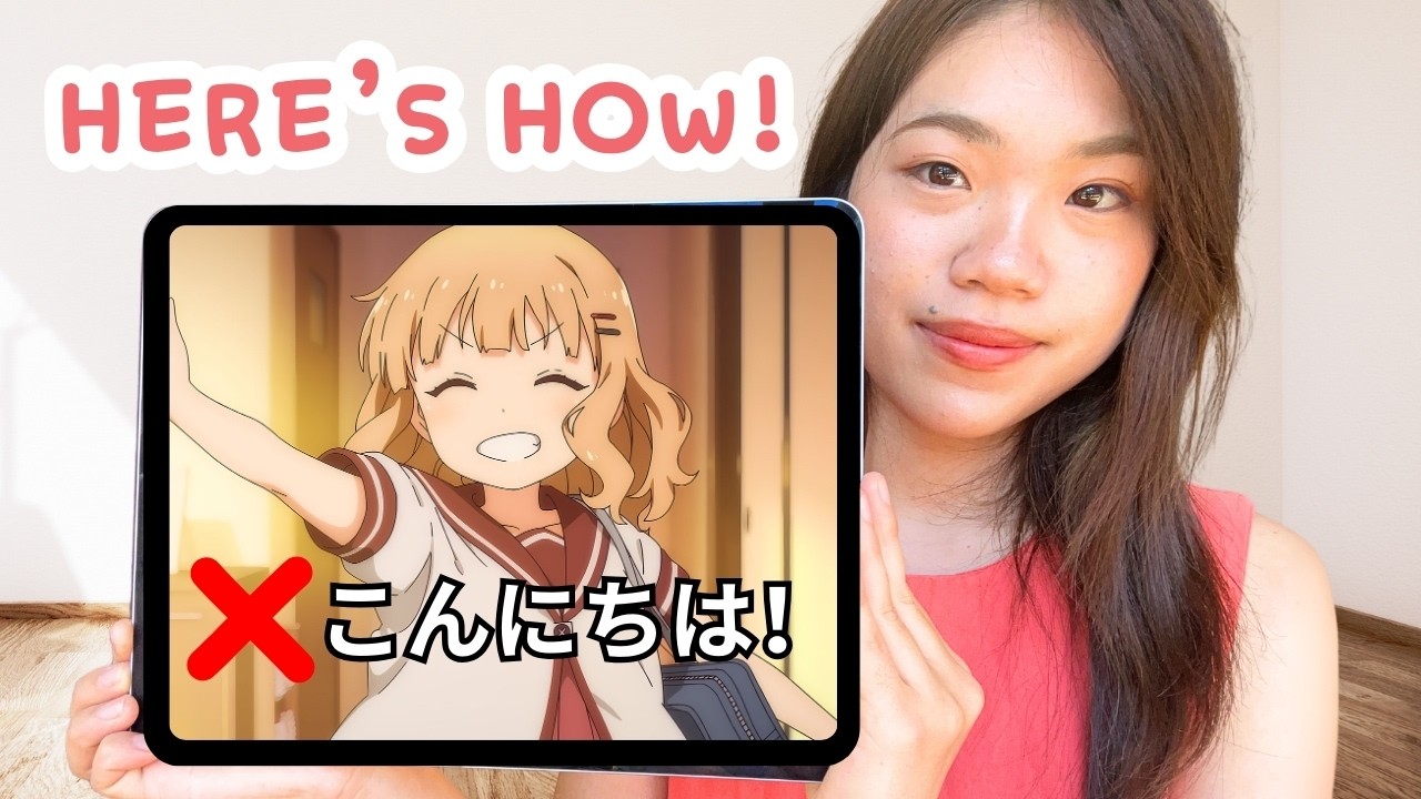 How To Actually Understand Anime Without Subtitles Youtube