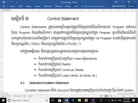 Learn C Chapter3 Control Statement Part1 Youtube