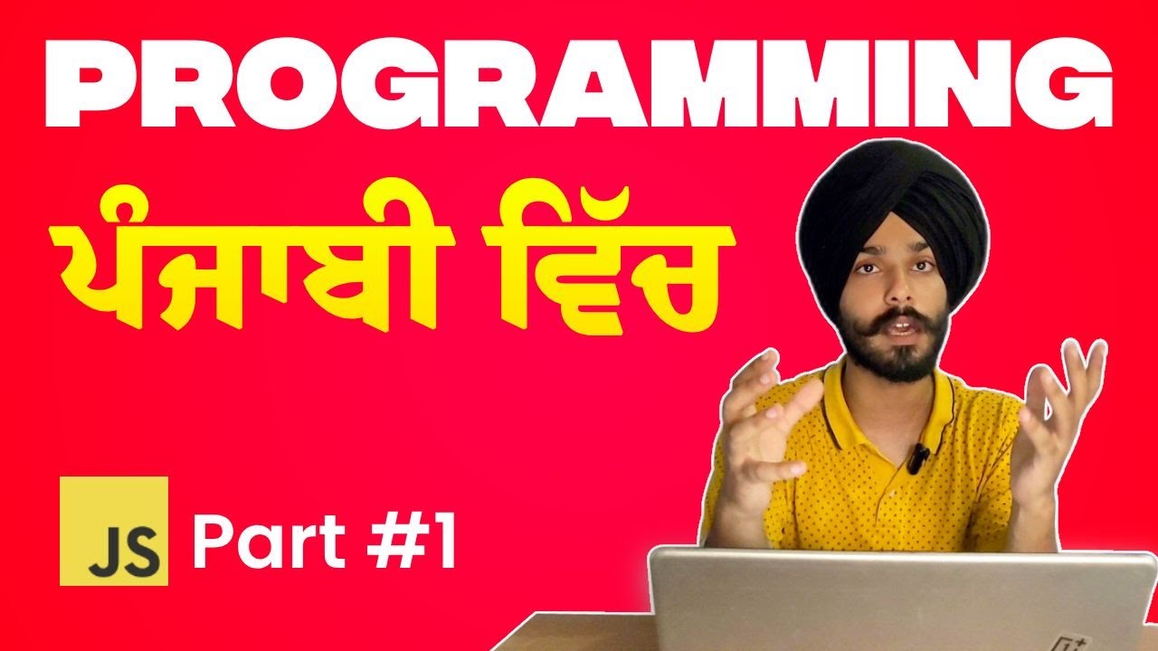 Free Coding Course Javascript Course Youtube