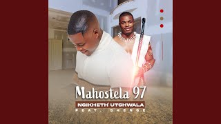 Ngikhetha Utywala Ngoba Akukaze Kwangihlukumeza Lyrics Mp3 Music & Mp4 ...