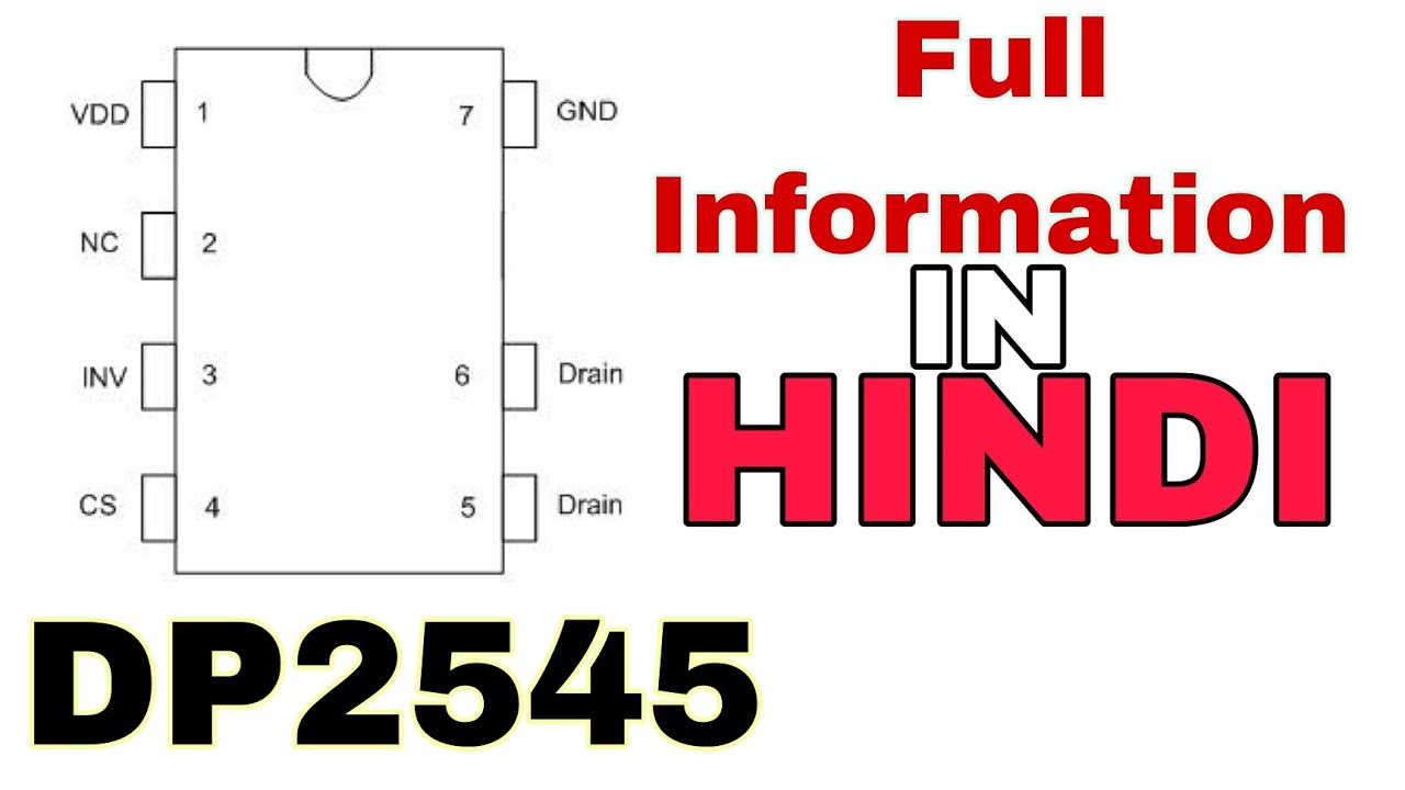 Dp2545 Explained Ic Information Repair Tips Smps Explained Youtube
