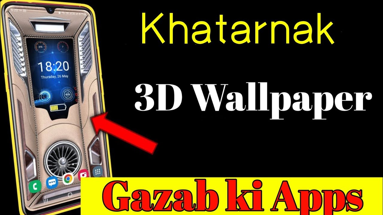 Amazing 3d Live Wallpaper 2022 Youtube