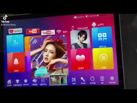 Touch Screen Youtube Youtube