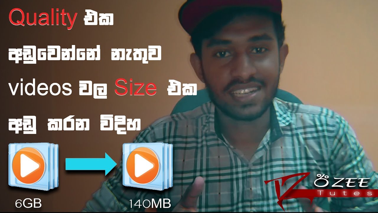 How To Compress A Video Sinhala Tutorial Youtube