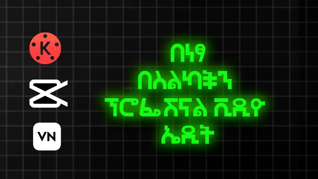 Video Editing Youtube