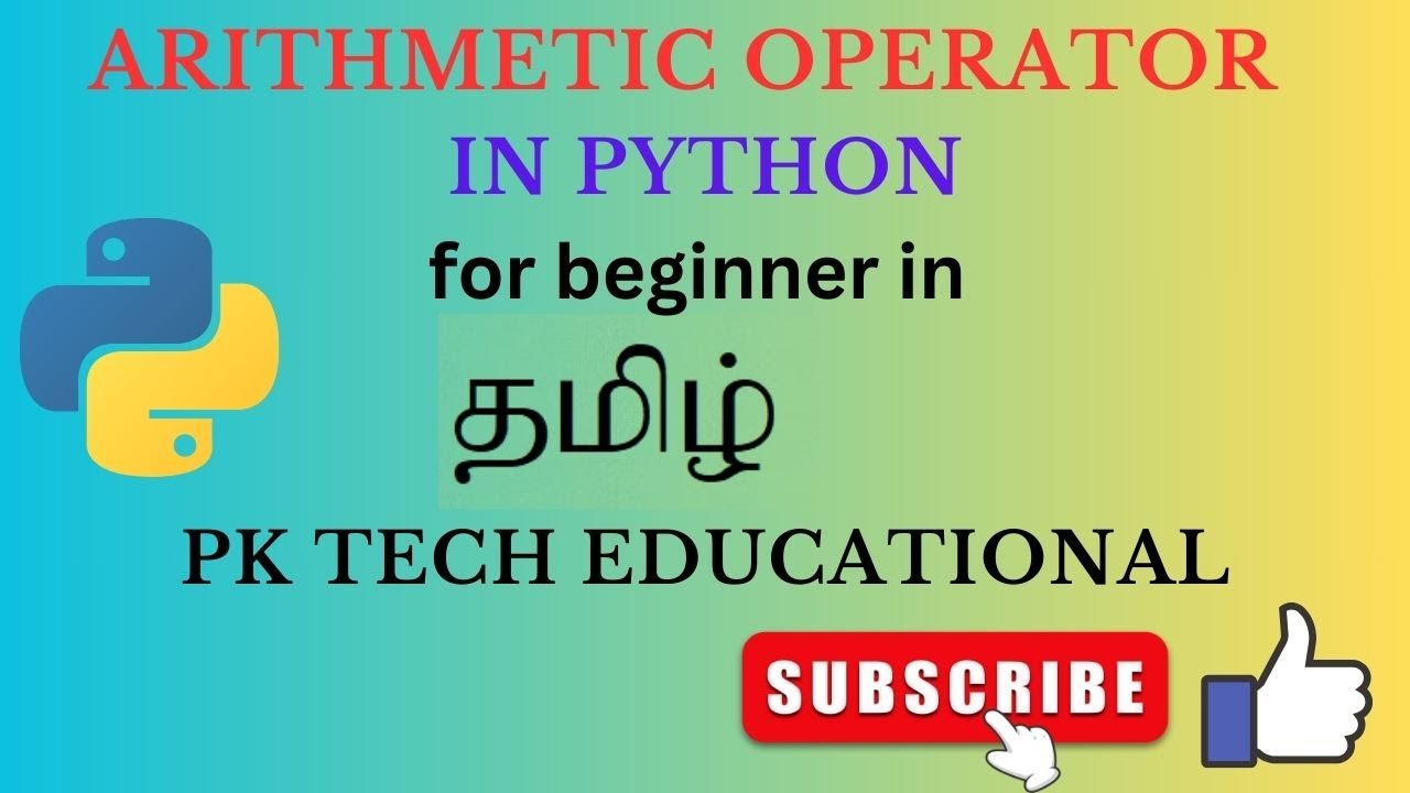 Python Arithmetic Operators In Tamil Youtube