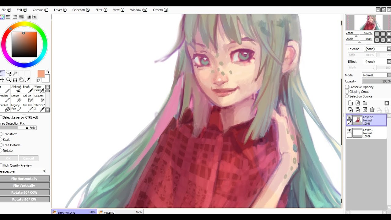 Speedpaint Paint Tool Sai Commission Youtube