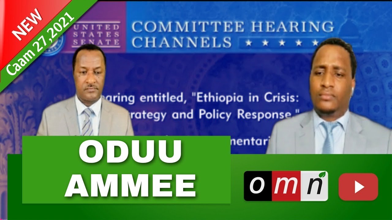 Omn Oduu Ammee Youtube