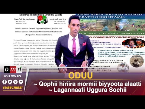 Omn Oduu Ebla 13 2024 Youtube