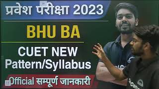 Cuet Bhu Ba 2023 Syllabus Bhu Ba Eligibility Criteria Cuet Ba Exam ...