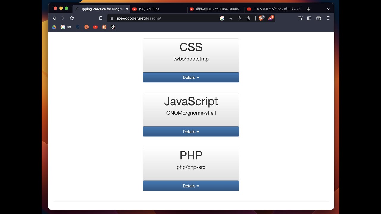 Speedcoder Typing Practice For Programming Javascript Youtube