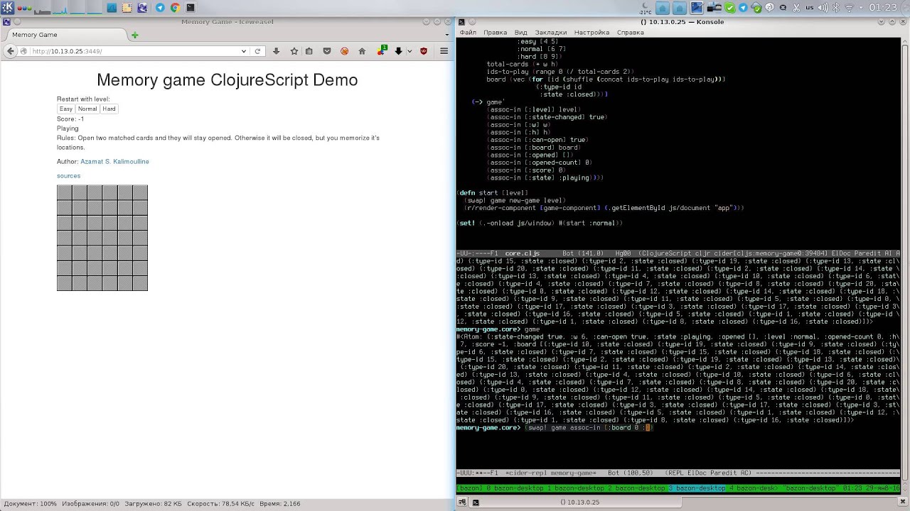 Clojurescript Reagent Demonstration Youtube
