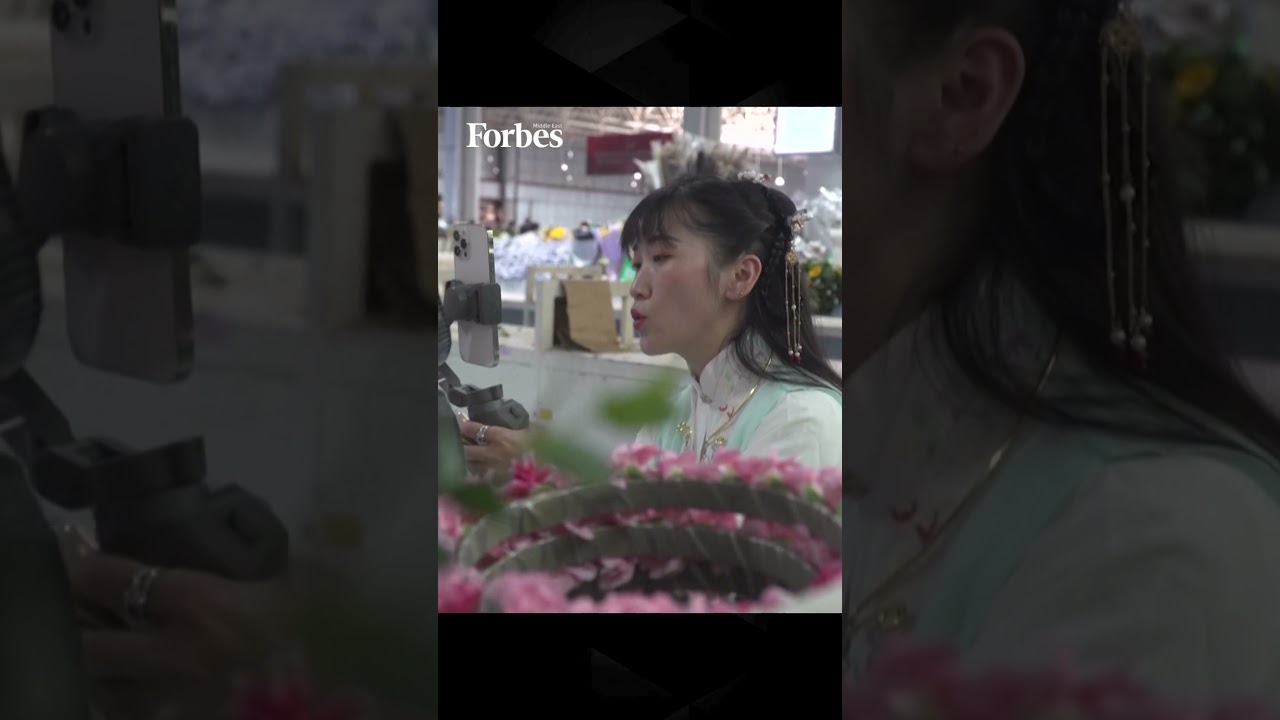 Tiktok Seeks To Boost E Commerce Business To 20b