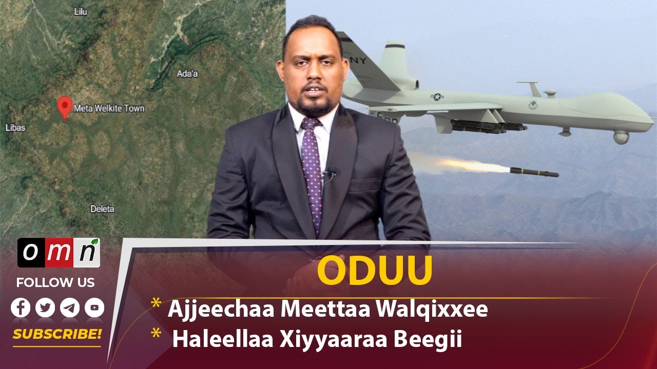 Omn Oduu Ijoo Sadaasa 22 2022 Youtube