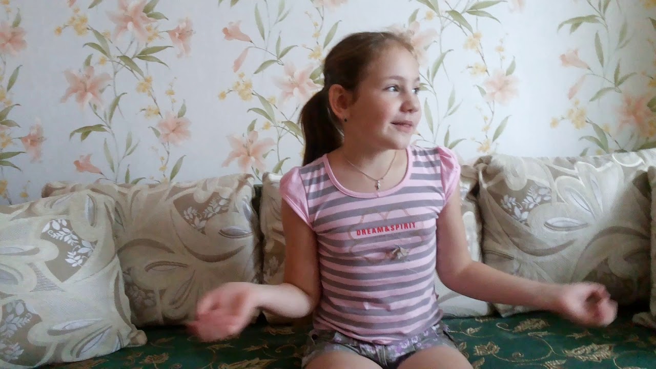 моё првое видио Youtube