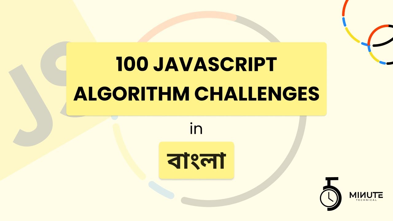 Javascript 100 Algorithm Challenges Day 1 Youtube