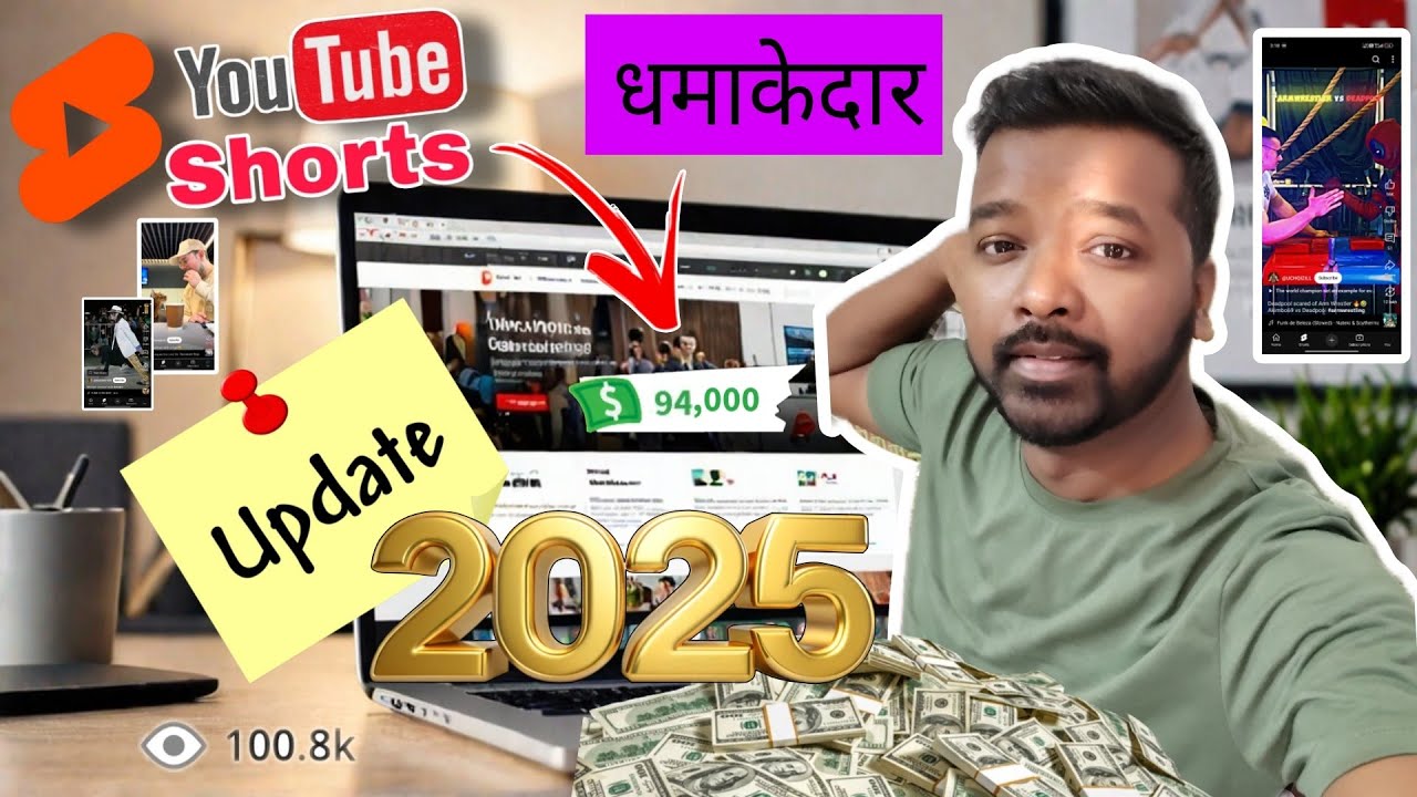 Youtube S Shocking 2025 Update Changes Everything Youtube