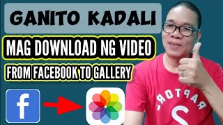 Paano Mag Download Ng Video Mula Sa Facebook Papunta Sa Ating Gallery Gamit Ang Ating Cellphone ...