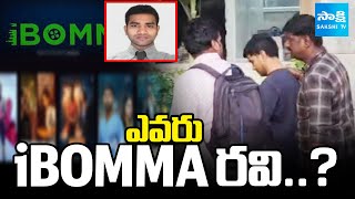 Who Is Ibomma Immadi Ravi Big Story On Ibomma Immadi Ravi Arrest Cyber ...