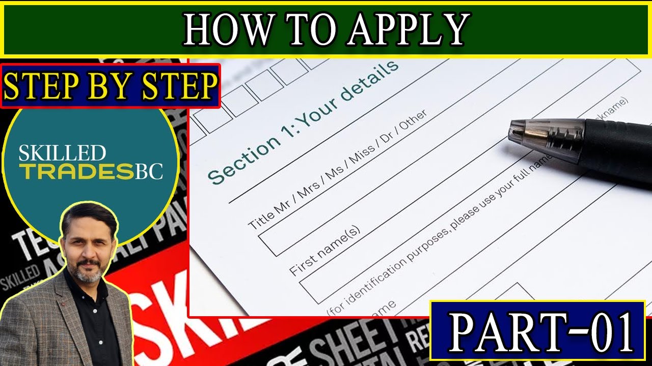 How To Apply For Skilled Trades Bc Step By Step Part 1 Youtube