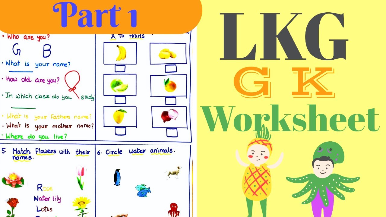 Lkg Gk Worksheet Gk Worksheet For Lkg Junior Kg 59 Off