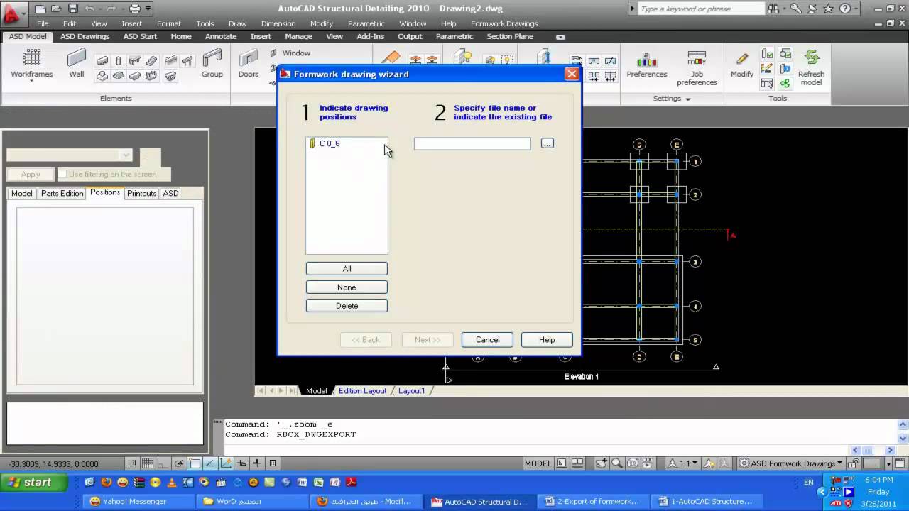 Autocad Structural Detailing 2015 Youtube Kumbooster