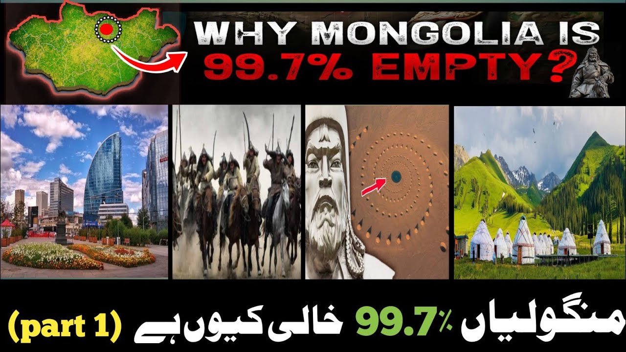Why Mongolia Is 99 7 Empty Part 1 Youtube