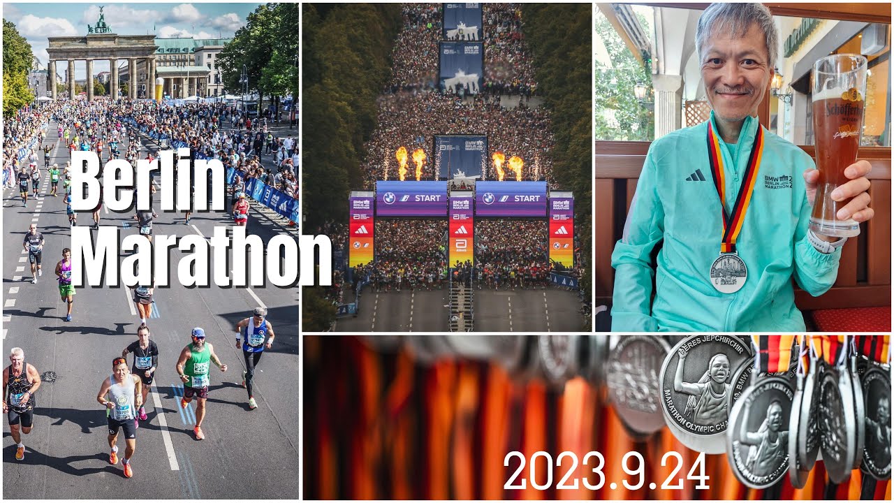 2023 Berlin Marathon Youtube