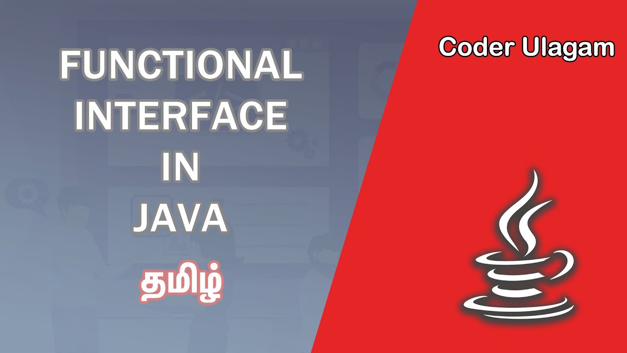 Functional Interface In Java Tamil Youtube