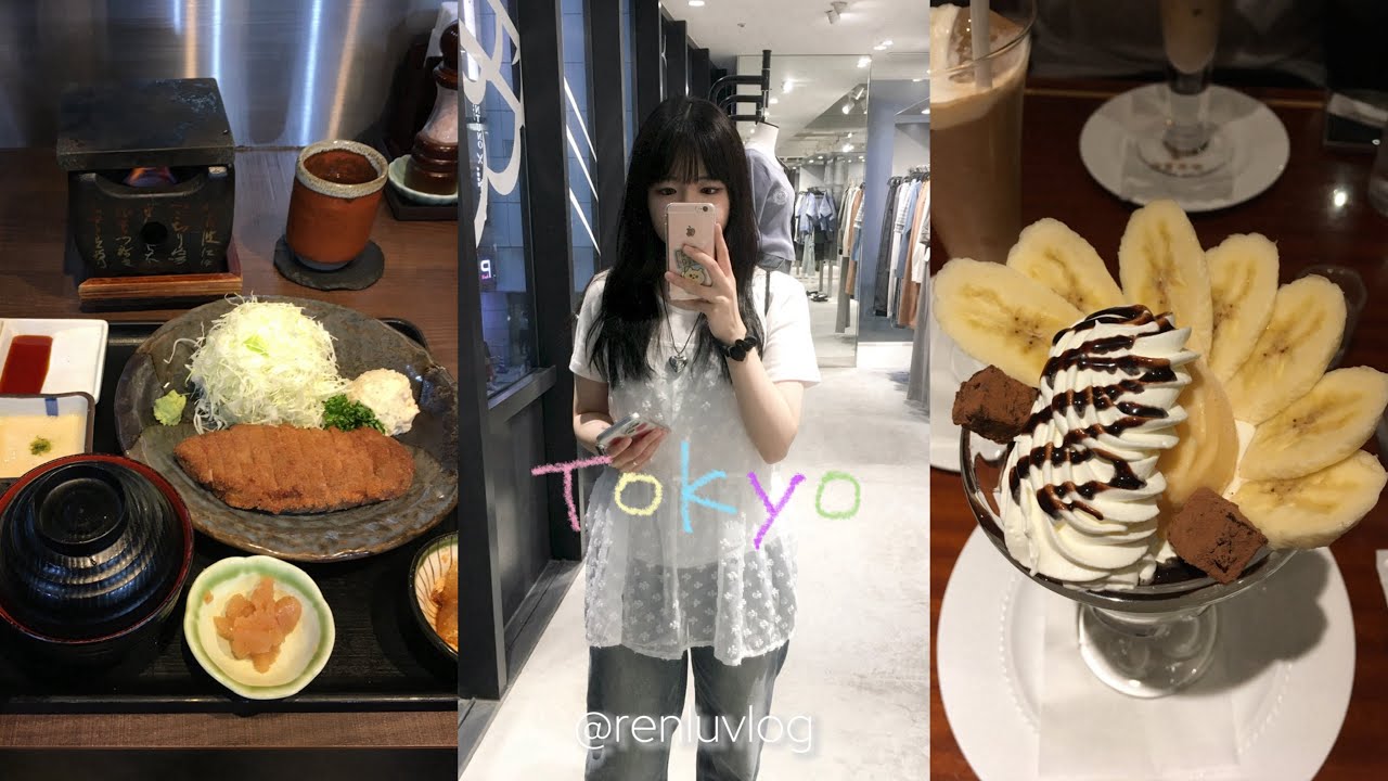 Tokyo Vlog â ê Youtube