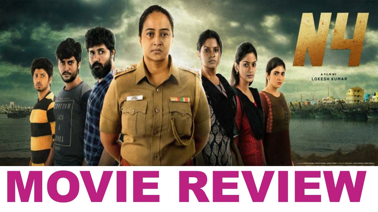 N4 Movie Review I New Filmalaya Youtube