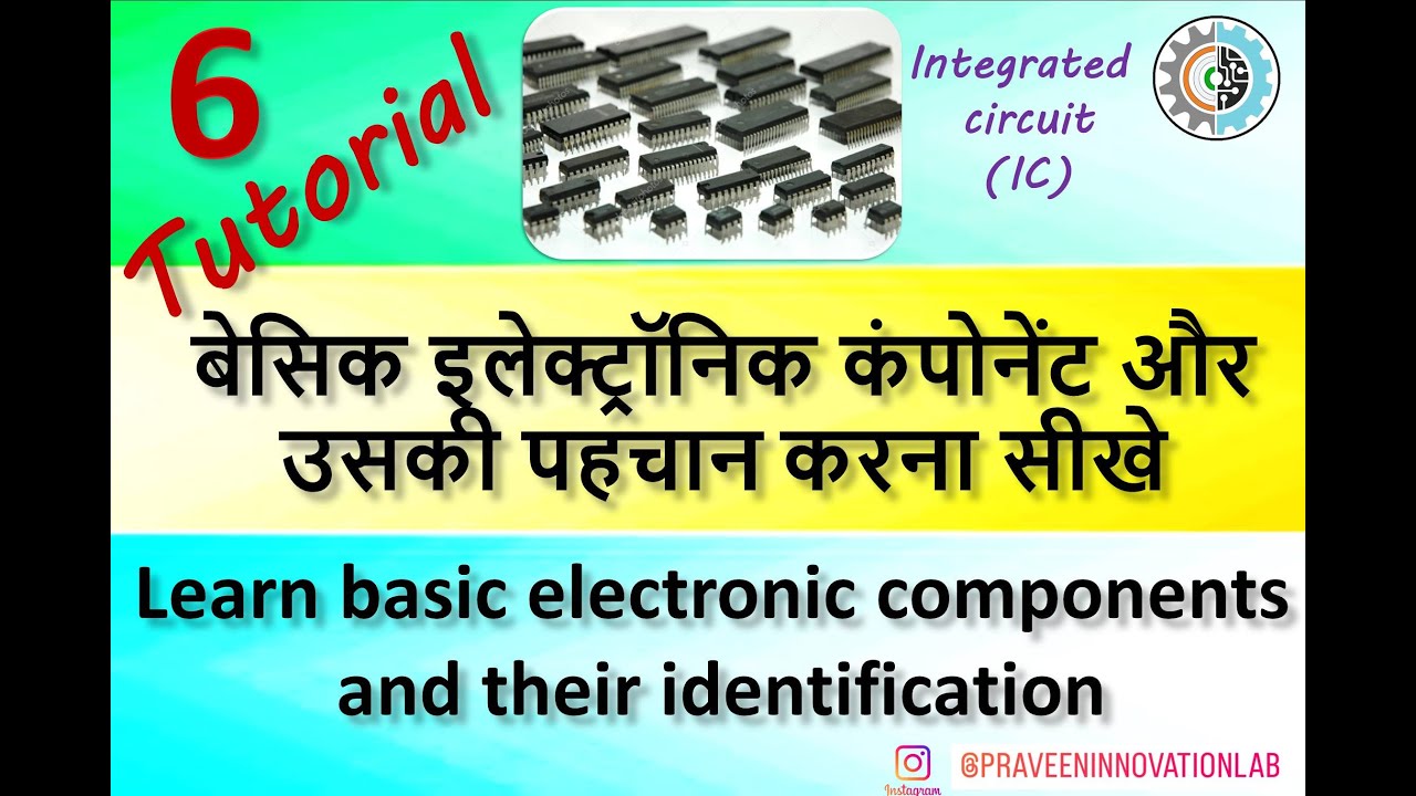 Ic Tutorial 6 Youtube