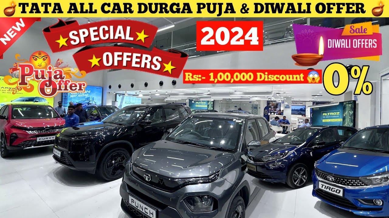 Durga Puja Diwali Discount Offer On All Tata Car Purchase 2024 亞 亟