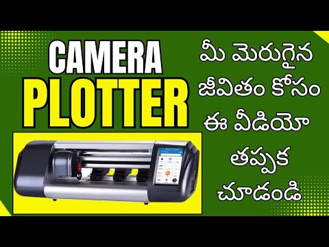 Plotter Working Demo Advanced Technology Plotter With Camera Sensor