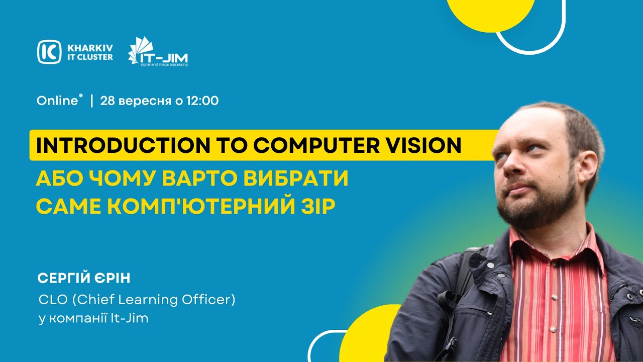 Introduction To Computer Vision Youtube